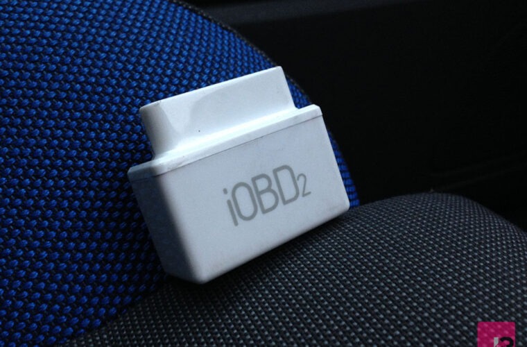 Bojo Tools - Trim Removal Tools - James Simpson